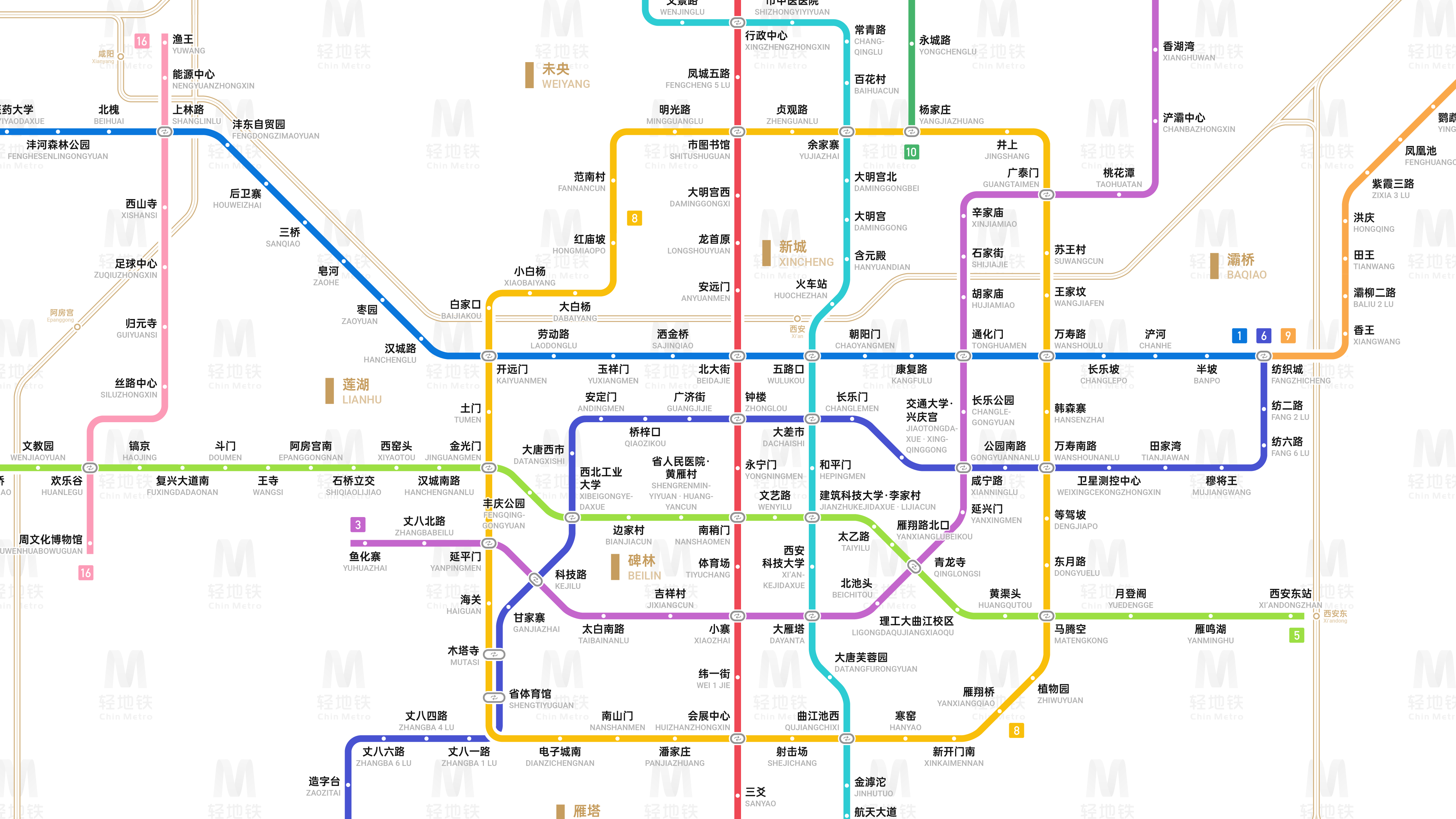 西安轨道交通线路图（2025 / 运营版） - 知乎