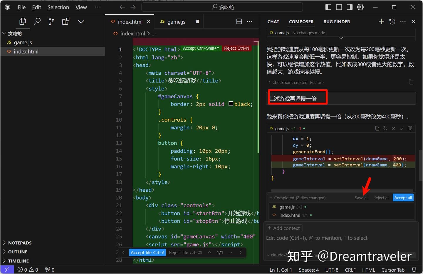 Cursor从0到1：让每个人都会编程 - 知乎