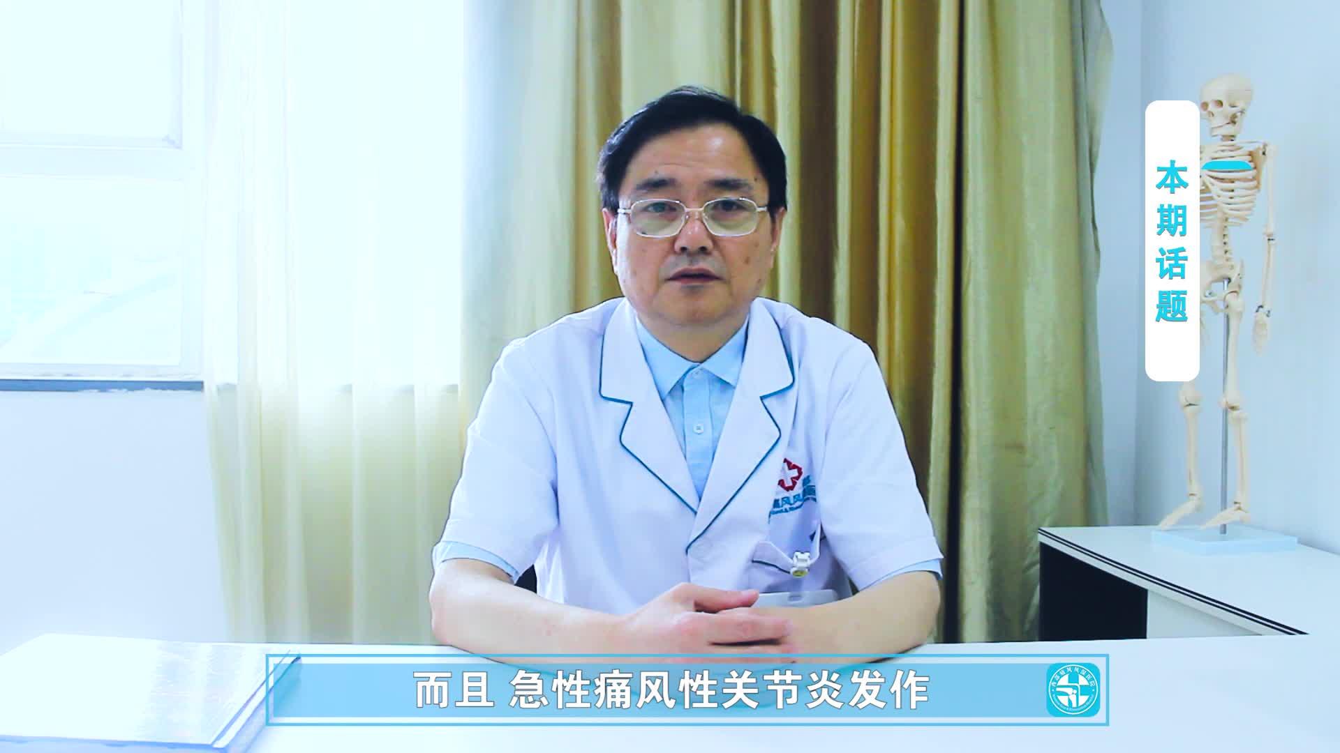 痛风病人是不是不能喝酒? 知乎