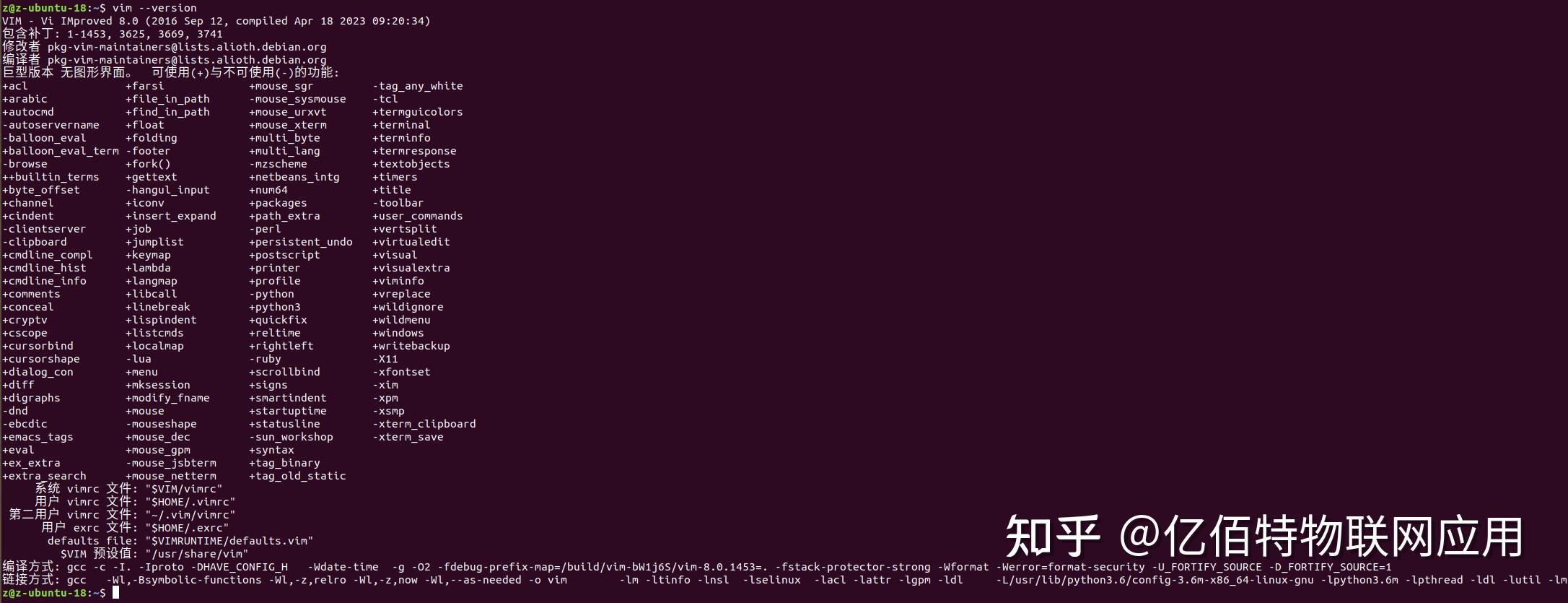 「干货教程」Chirpstack V3服务器简介和搭建示例 - 知乎