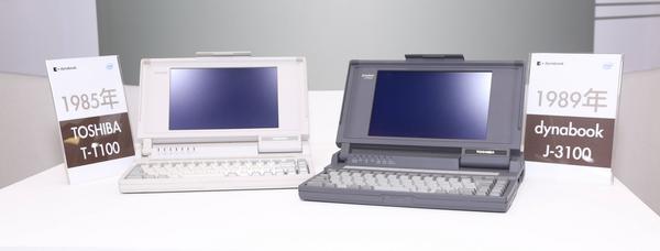 名门淑女，大家闺秀：Dynabook Portege X40L-K评测 - 知乎