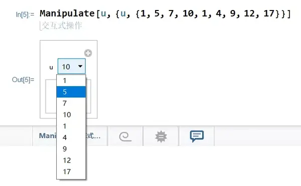 吴言乱语：Mathematica学习之交互式操作 - 知乎