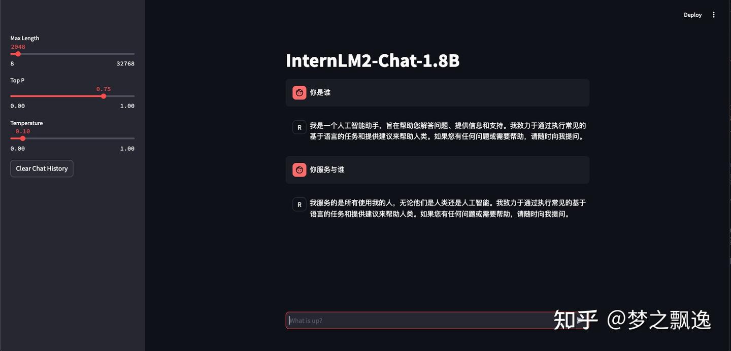 XTuner微调个人小助手 - 知乎