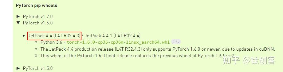 Jetson Nano 入门教程3 - 必备软件安装Pytorch TensorFlow - 知乎