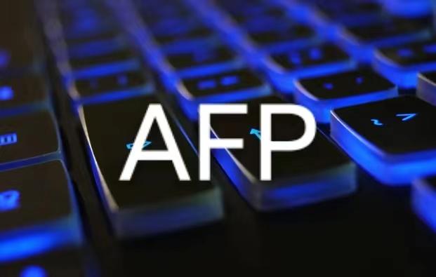 AFP/CFP线上考试以后还会不会有？ - 知乎