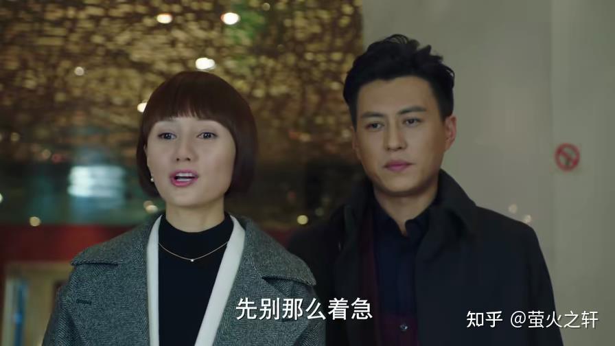 《我的前半生》结局：为何贺函最后孤身一人？白光一句话撕开真相 知乎