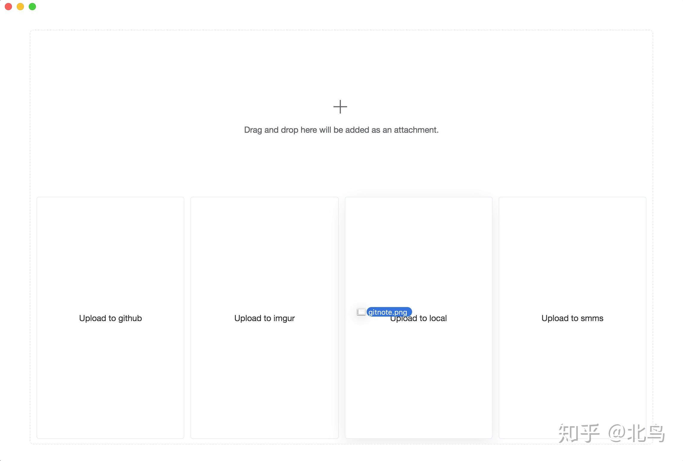 GitNote 基于 Git 的跨平台笔记软件正式发布 - 知乎