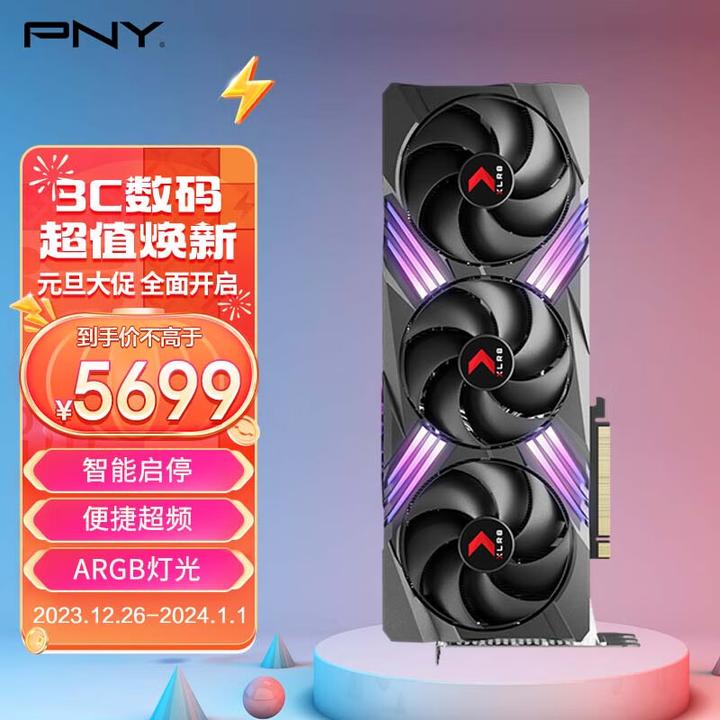 p102，p104和p106在AI绘画方面各自的优缺点，包括魔改卡?