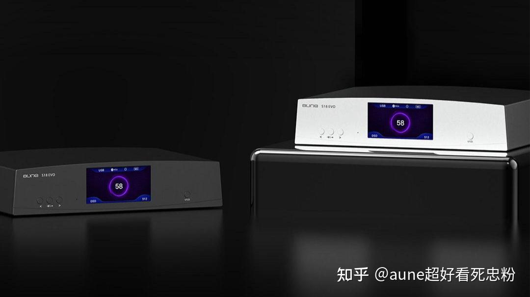 aune 奥莱尔 S18 敖烈 音频解码器简评 - 知乎