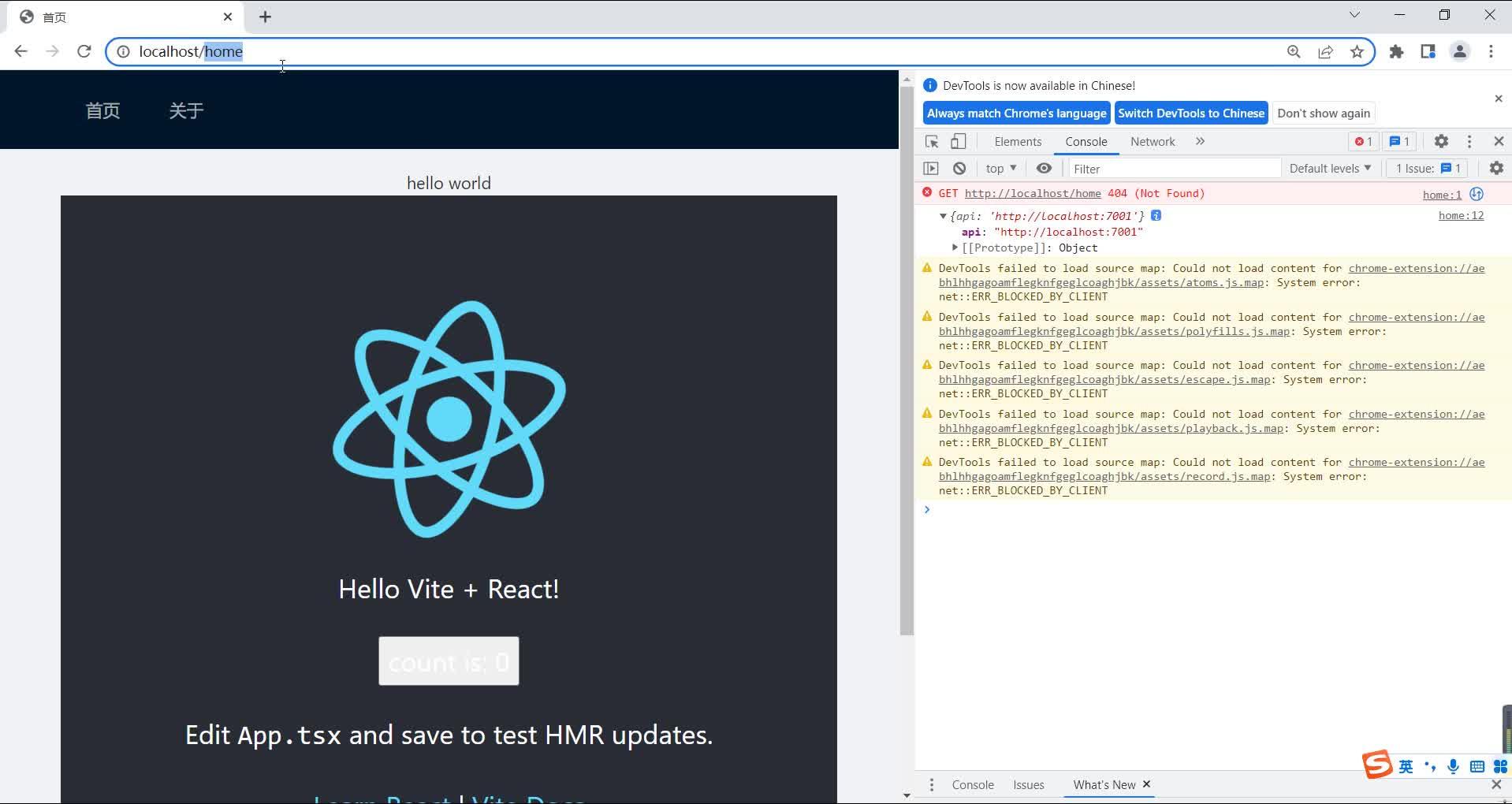 vite 搭建 react18 项目 - 知乎