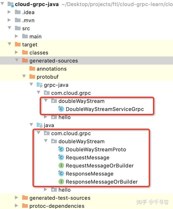 grpc for java 双向流式通信实践 - 知乎