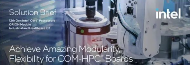 SECO赛柯推出基于COM-HPC®标准的ORION模块！ - 知乎