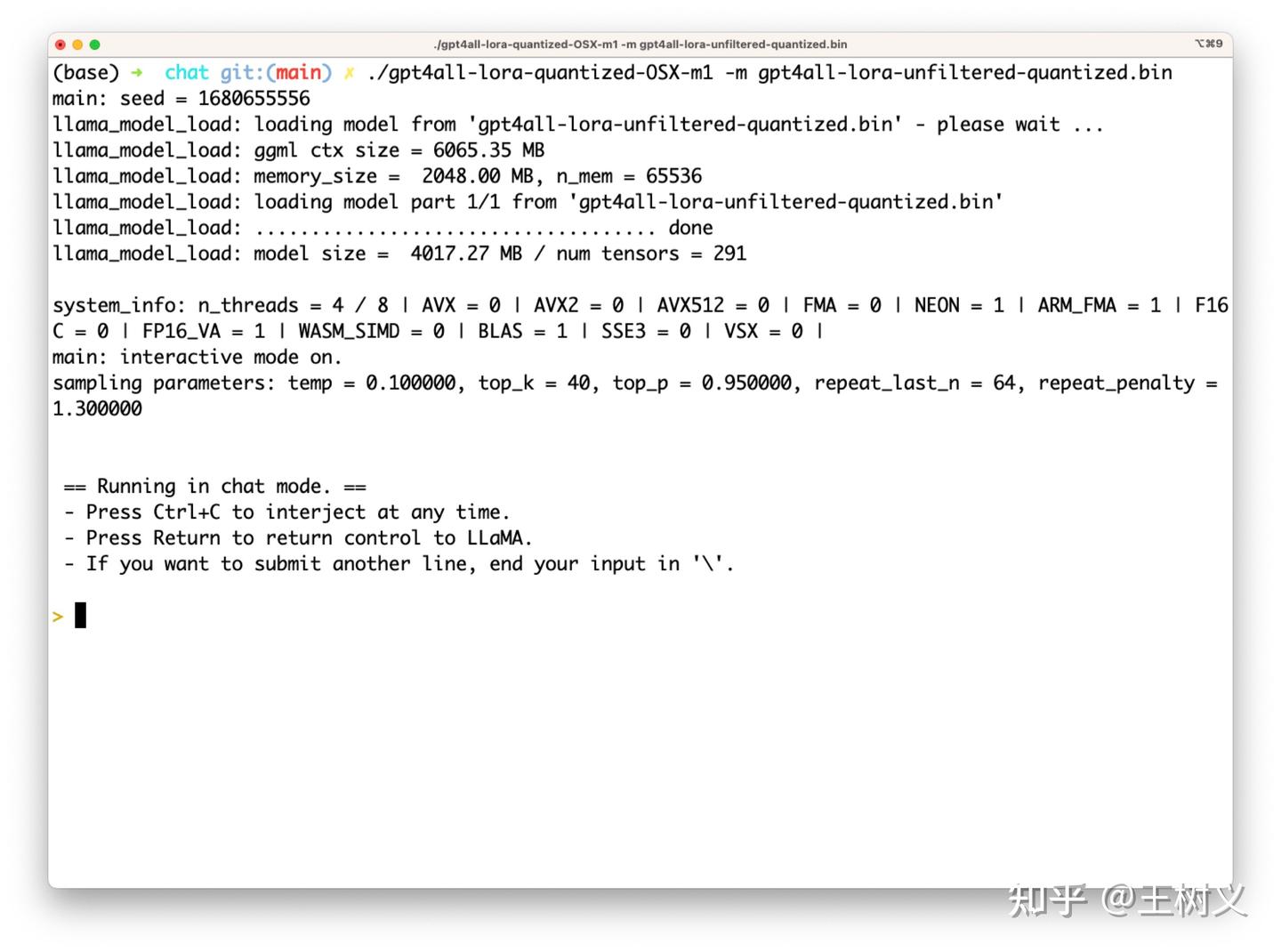 笔记本上就能跑的 LLM 好使吗？GPT4ALL 体验 - 知乎