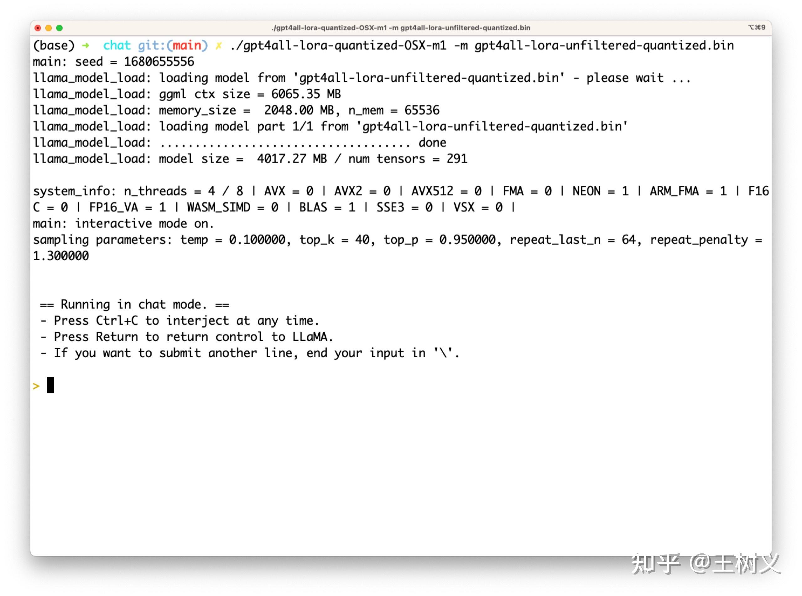 笔记本上就能跑的 LLM 好使吗？GPT4ALL 体验 - 知乎