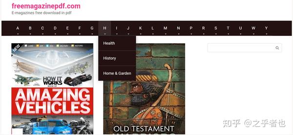 免费电子书和PDF杂志下载网站合集 - 知乎