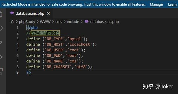 phpstudy RCE漏洞复现 - 知乎