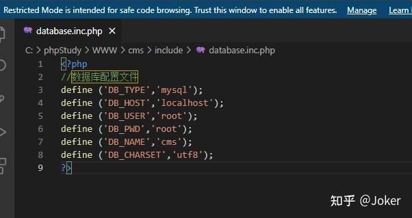phpstudy RCE漏洞复现 - 知乎