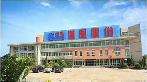 道恩打造降解一条龙：PBAT 10月底投产，又上BDO - 知乎