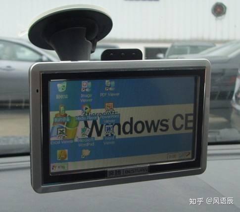 车载OS盘点及特点分析一：车载OS几大系统介绍 - 知乎