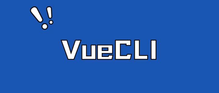 Vue2问题：如何全局使用less和sass变量？ - 知乎