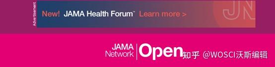 影响因子8.458，今年或将突破11分 - 知乎