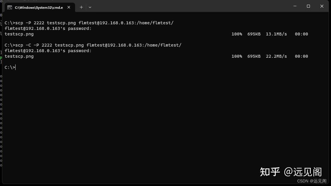 Linux SCP 命令使用指南：高效文件传输的秘籍 - 知乎