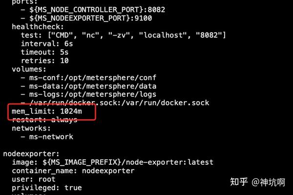 记录MeterSphere使用过程中的问题排查 - 知乎