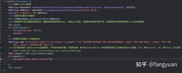 FMDB的使用 - 知乎