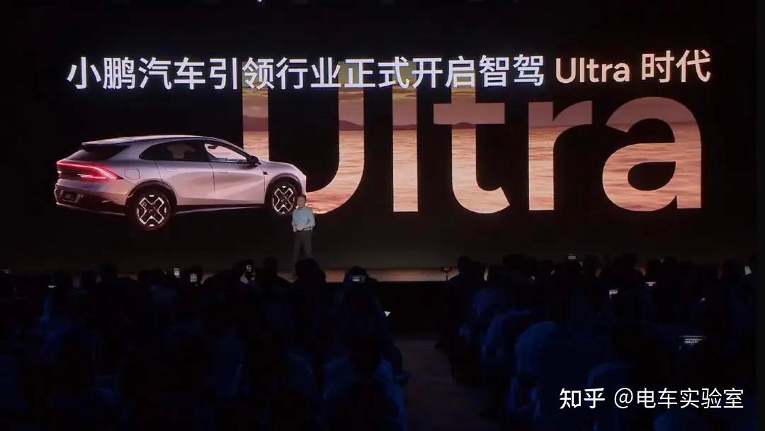 23.58 万！小鹏 G7 完成首秀，全球首款 L3 级算力 AI 汽车诞生 - 知乎