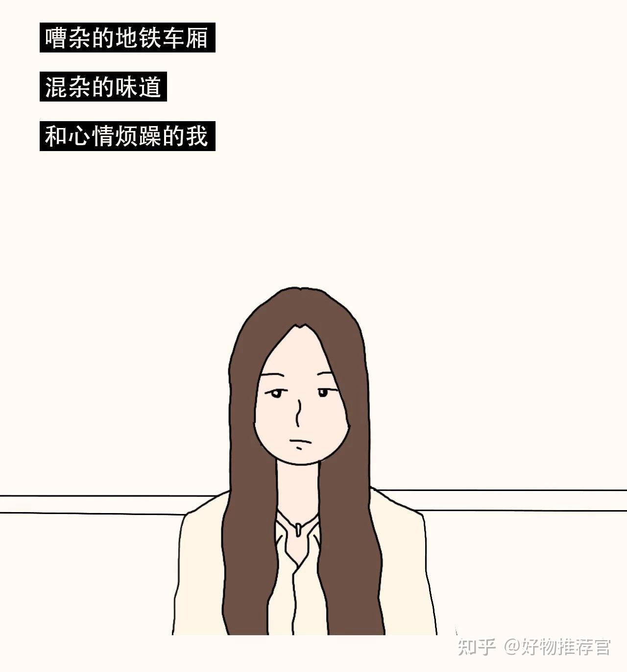 为什么我不回你微信了? 知乎