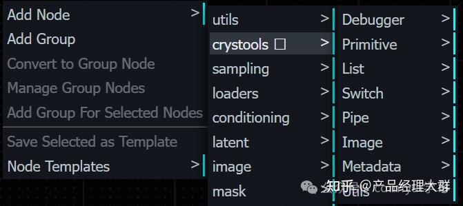 一文入门ComfyUI-免费文生图工具 - 知乎