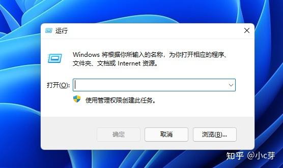 第一次用电脑，win+r在哪? - 知乎