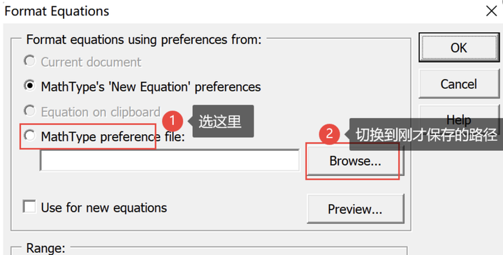 WPS中配置MathType及mathtype实现论文公式一键改大小 - 知乎