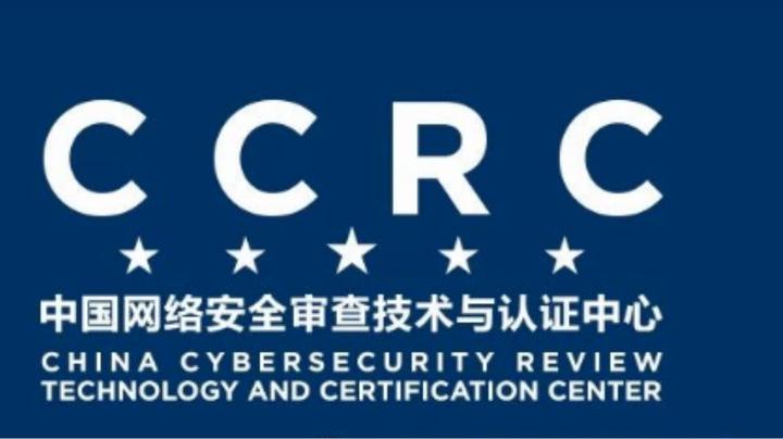 信息安全保障人员认证（CISAW）证书维持续证指南与要求 - 知乎
