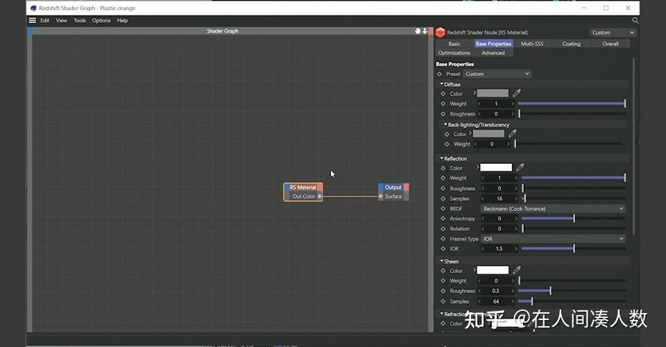 Cinema 4D 中使用 Redshift需要了解的所有信息 - 知乎