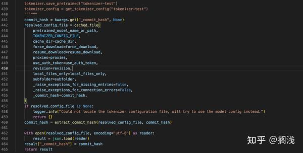 huggingface AutoTokenizer.from_pretrained流程 - 知乎 huggingface AutoTokenizer.from_pretrained流程 - 知乎