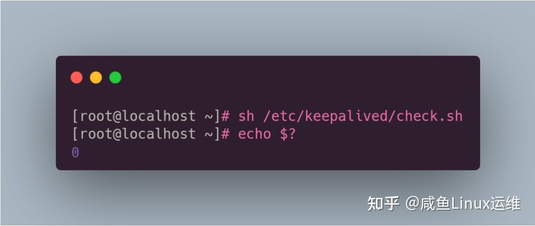 SELinux 导致 Keepalived 检测脚本无法执行 - 知乎
