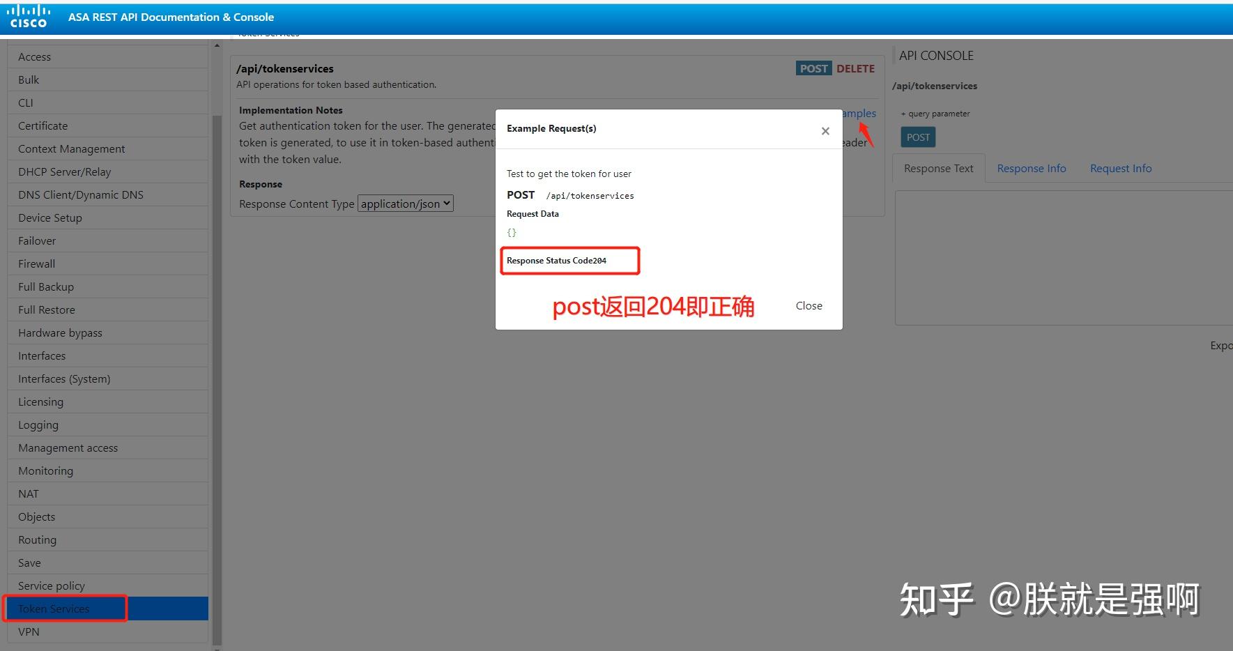 1.Cisco ASA rest-api - 知乎