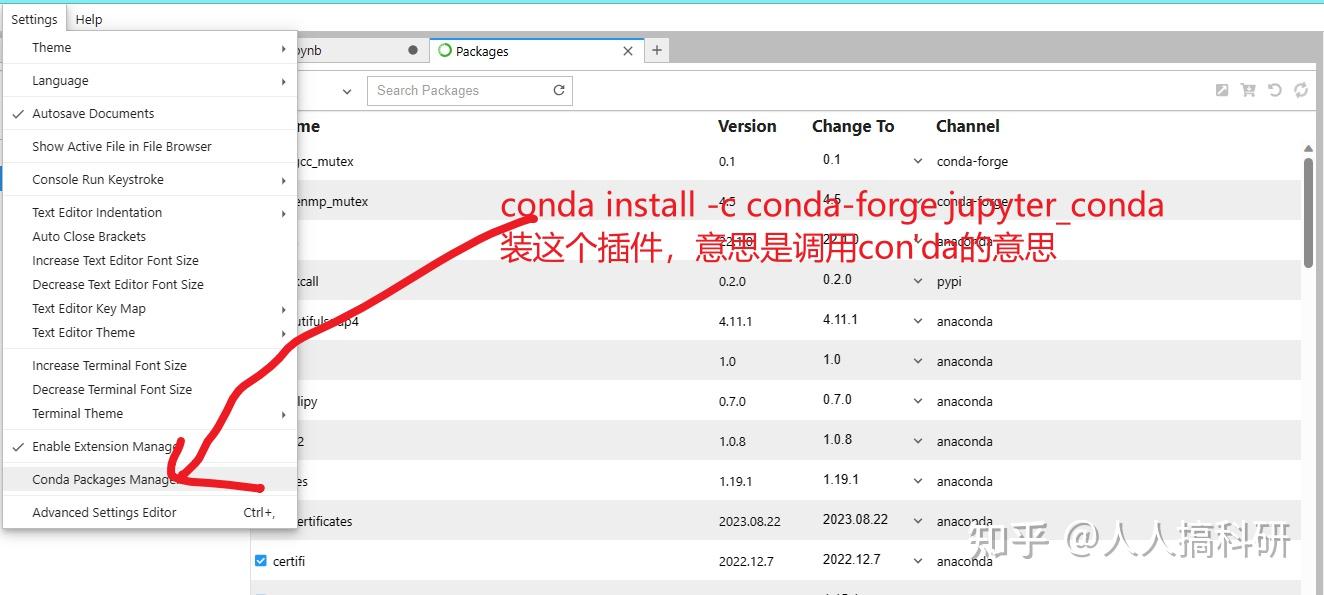 jupyterlab jupyter notebook如何安装切换多个python环境？ - 知乎