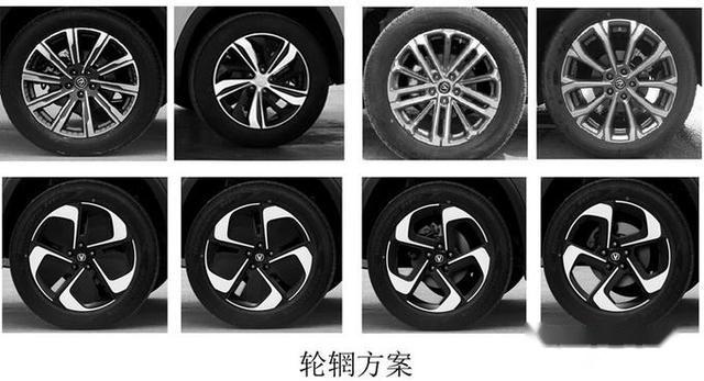 长安CS75 PLUS混动版实拍曝光！比宋PLUS DM-i更大 - 知乎