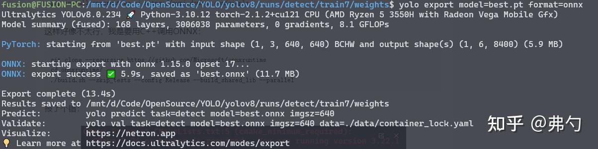 Windows10 WSL2 C++ ONNX YOLOv8 检测（入门） - 知乎