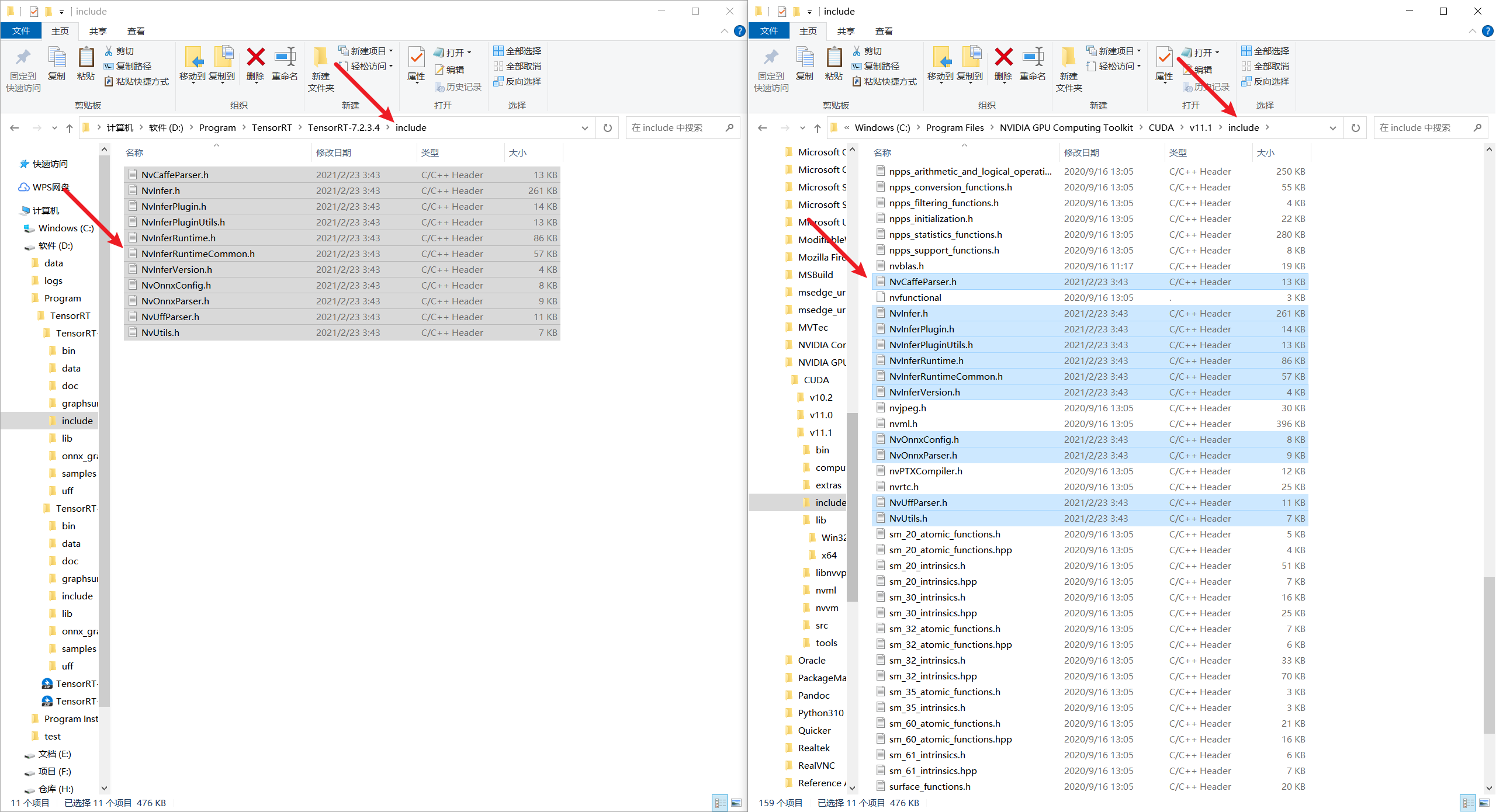使用Tensorrt对YOLOv5目标检测的代码进行加速FPS到200！ - 知乎