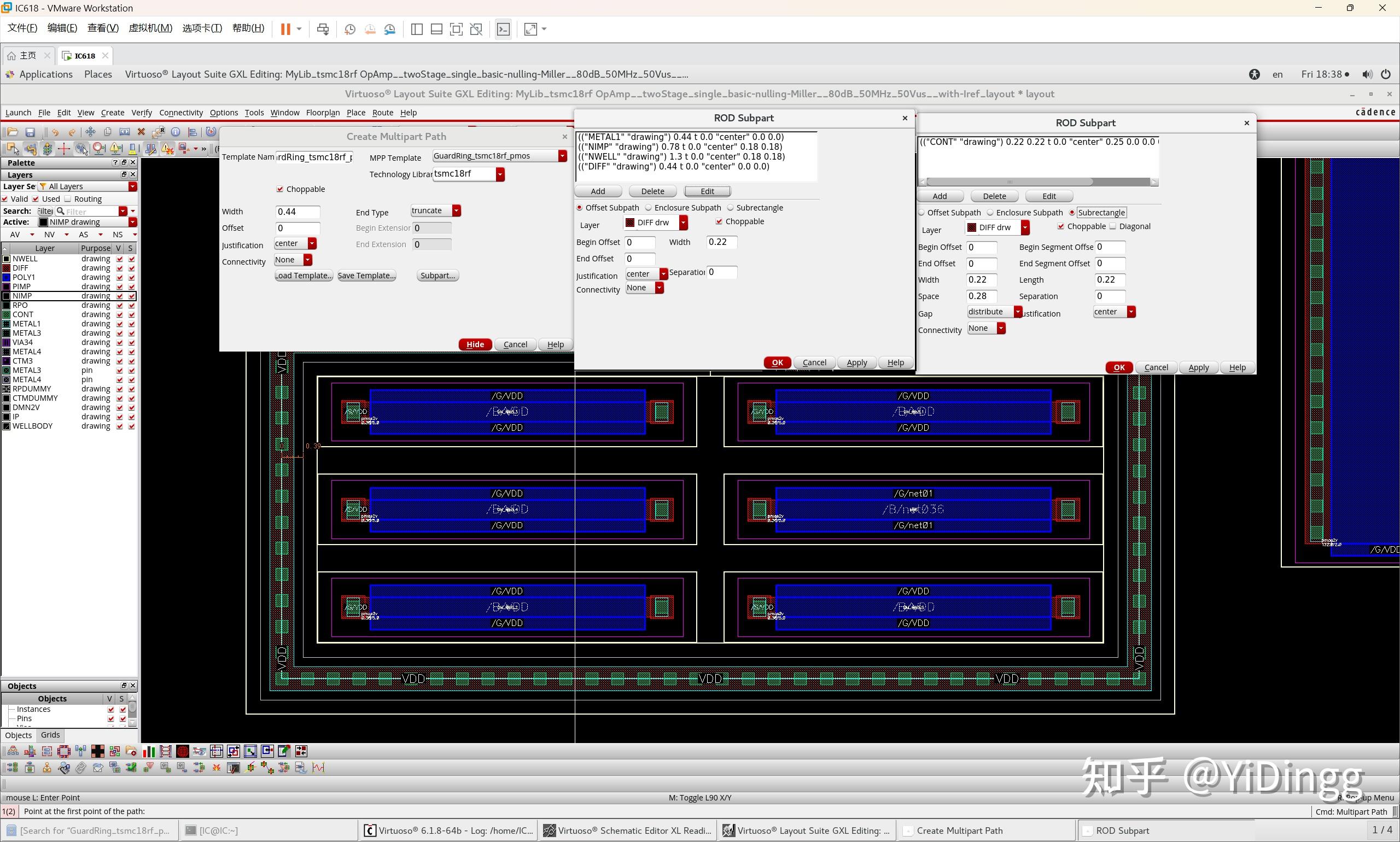 Cadence Virtuoso 教程 (七)：layout 版图入门——版图设计基本流程、快捷键设置、实用技巧、相关资料 - 知乎