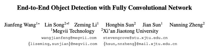 End-to-End Object Detection with Fully Convolutional Network - 知乎