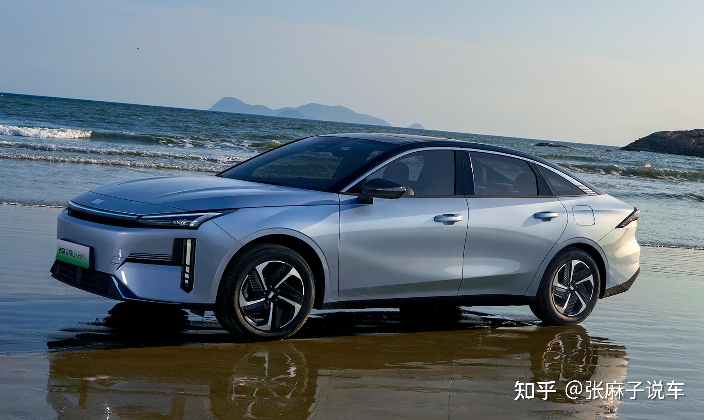 生不逢时？吉利银河L6 EM-i以7.98万元低价上市，用务实挑战浮夸 - 知乎