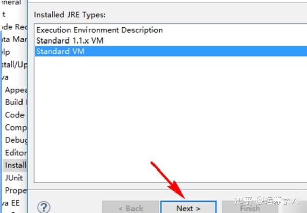 准备工作（一）-软件安装：Eclipse、JDK、Cplex安装配置（含cplex 12.10下载链接） - 知乎