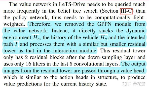 POMDP 基础及其在 Crowd 场景中应用 - 知乎
