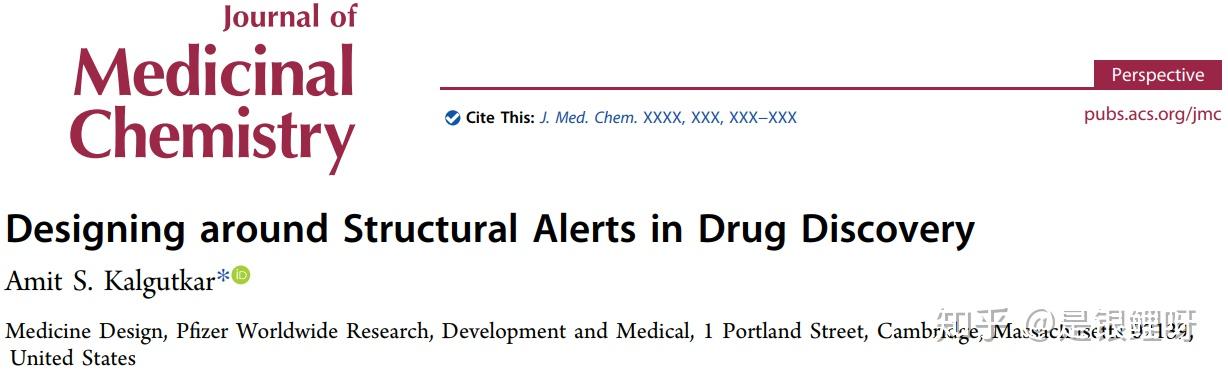 【Structural Alerts】如何识别化合物中的警示结构？ - 知乎