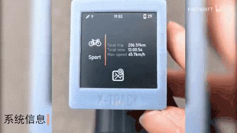 开源项目：X-Track自行车码表，电路代码全开源 - 知乎