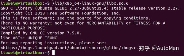 GCC基本使用 - 知乎
